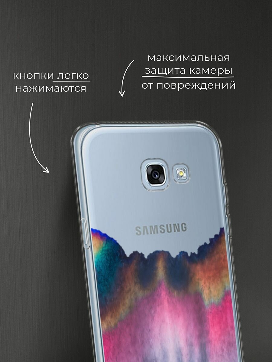 Чехол на Samsung Galaxy A5 2017 / Самсунг Галакси А5 2017 с принтом Акварельная абстракция, прозрачный — фото 1