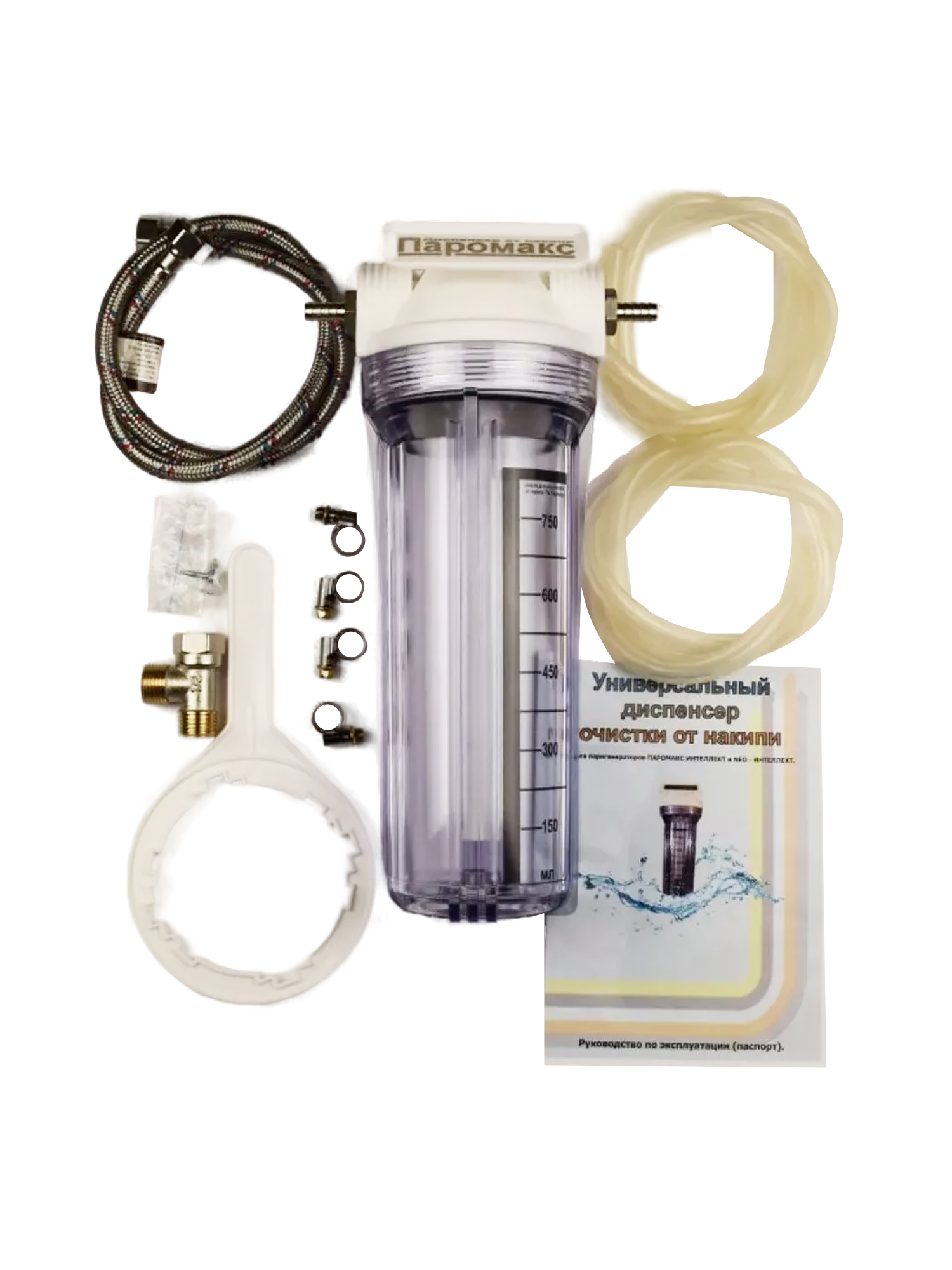 Диспенсер Паромакс от накипи, для хамамов и бань, автоматическая очистка