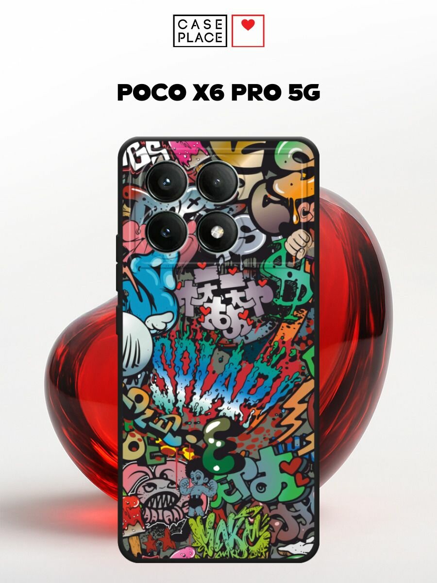 Черный матовый чехол на Xiaomi Poco X6 PRO 5G / Поко X6 Про 5G с принтом Граффити надписи
