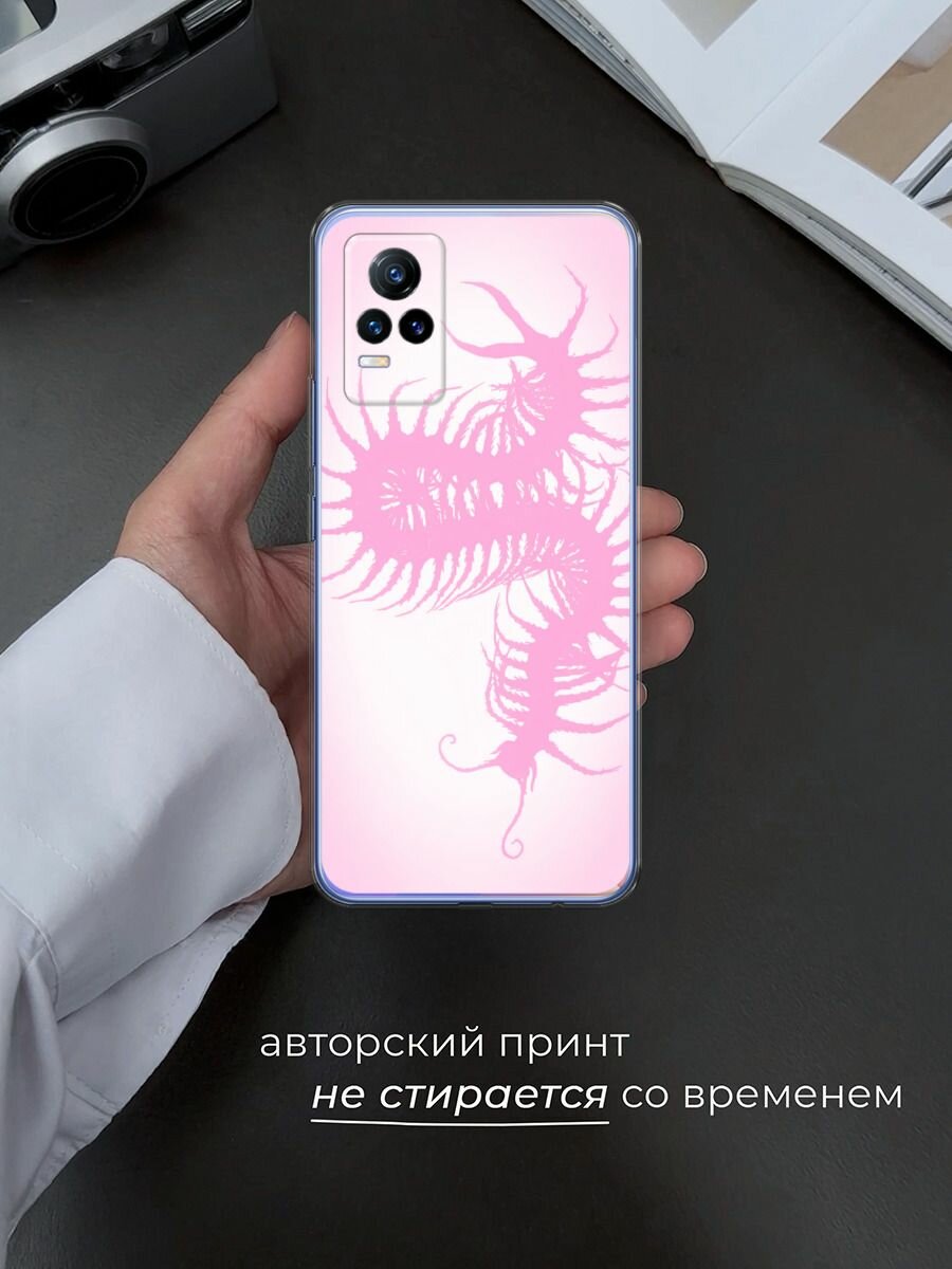 Чехол на Vivo V21e 4G / Виво V21e 4G с принтом Розовая многоножка — фото 1