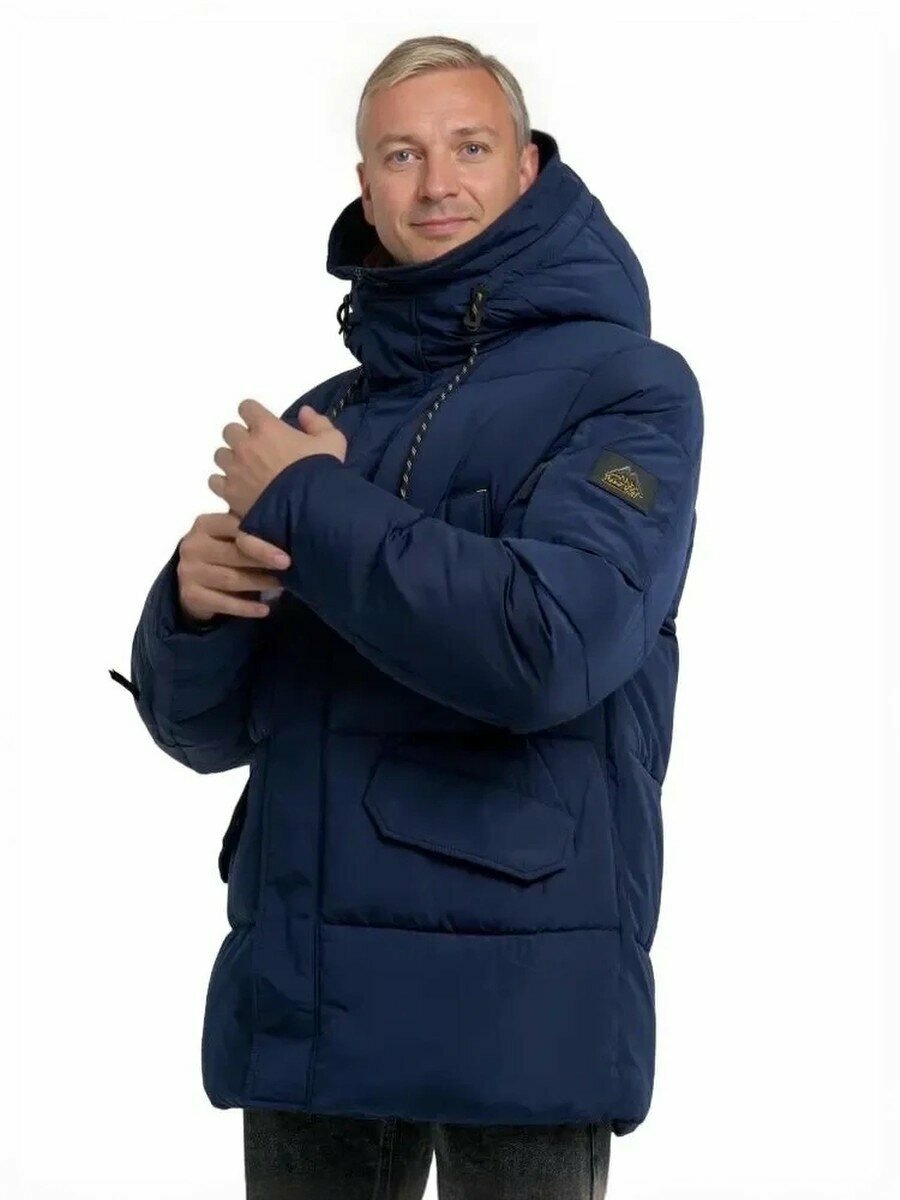 Куртка Базовая коллекция