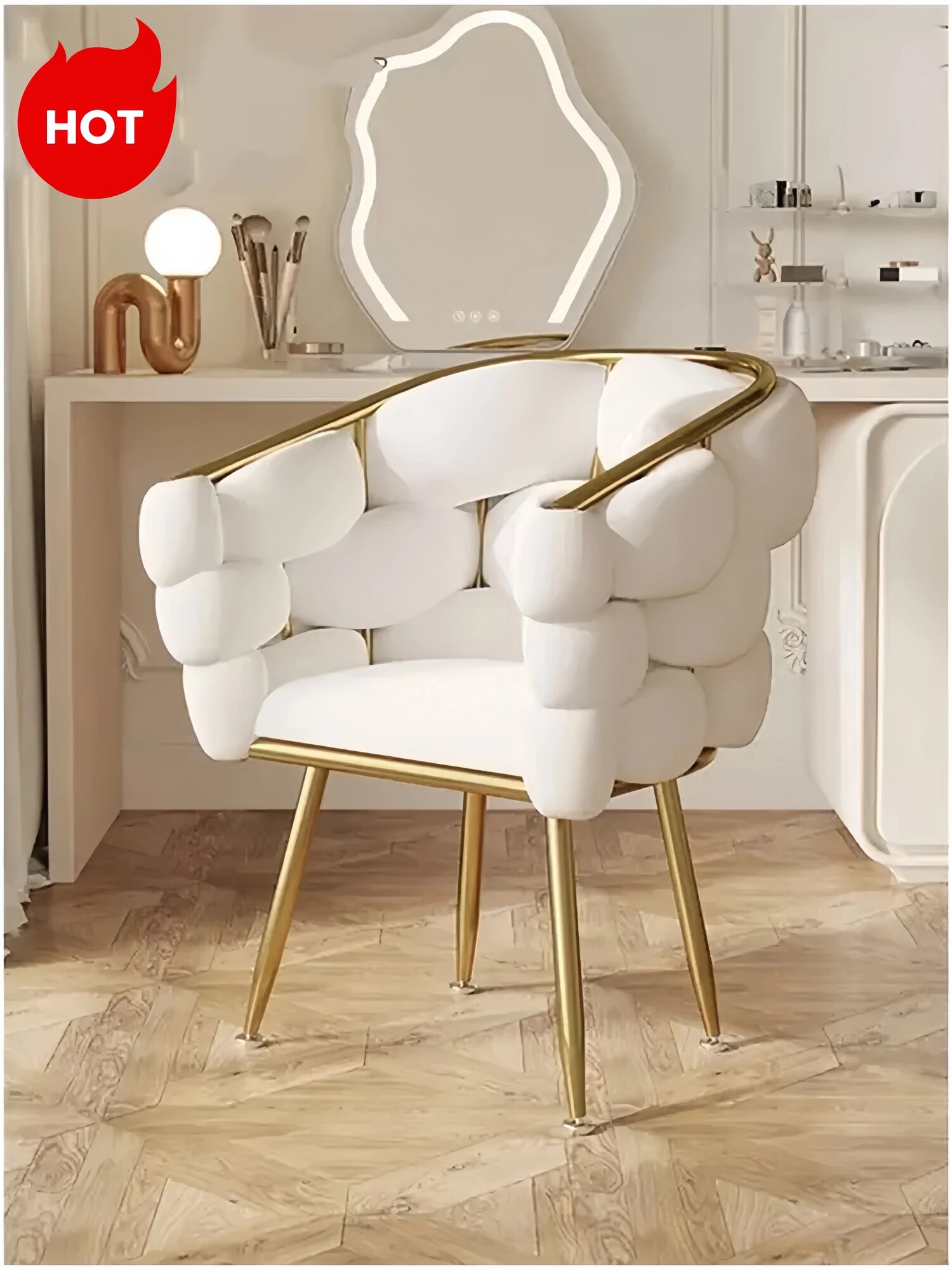 Стул, кресло для макияжа, рабочее кресло, золотой каркас из углеродистой ，Кресло из латекса, темно-белое