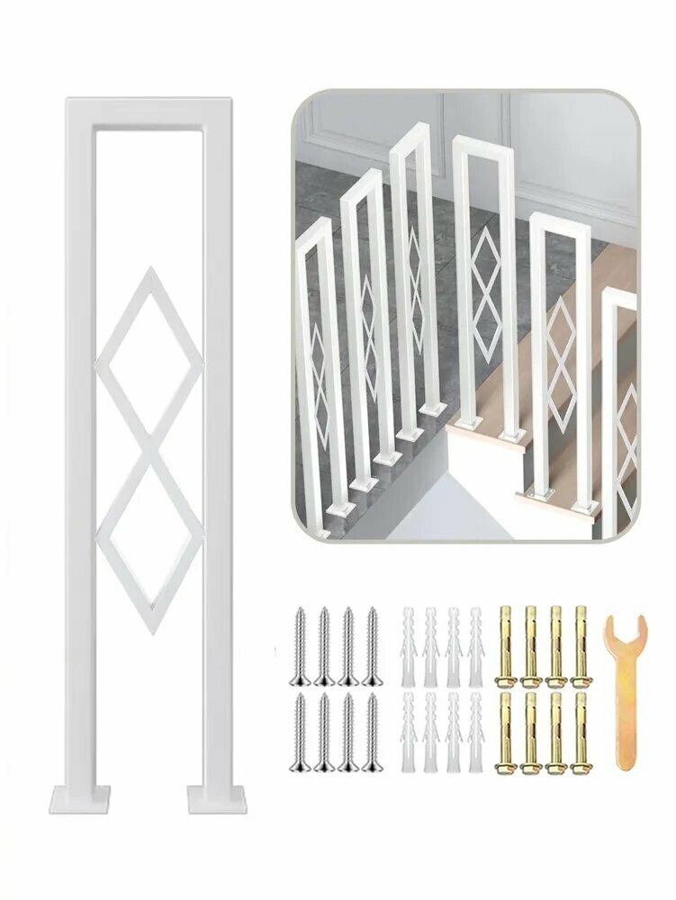 Современные перила для лестниц, напольный поручень, белое ограждение для крыльца/лофта, кованая труба