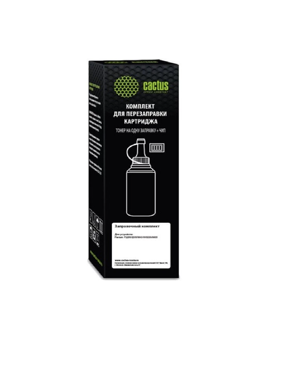 Тонер Cactus "CS-RK-TL-5120", для Pantum BP5100, 100 гр, чёрный