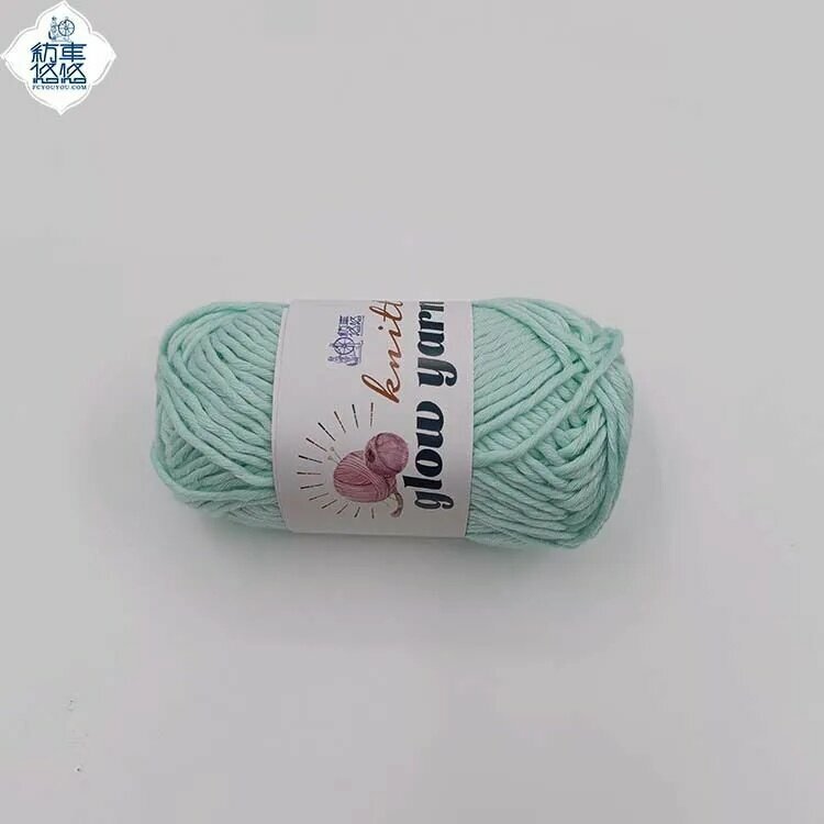 Пряжка для вязки/Пряжа в клубке Новая светящаяся пряжа Мягкая