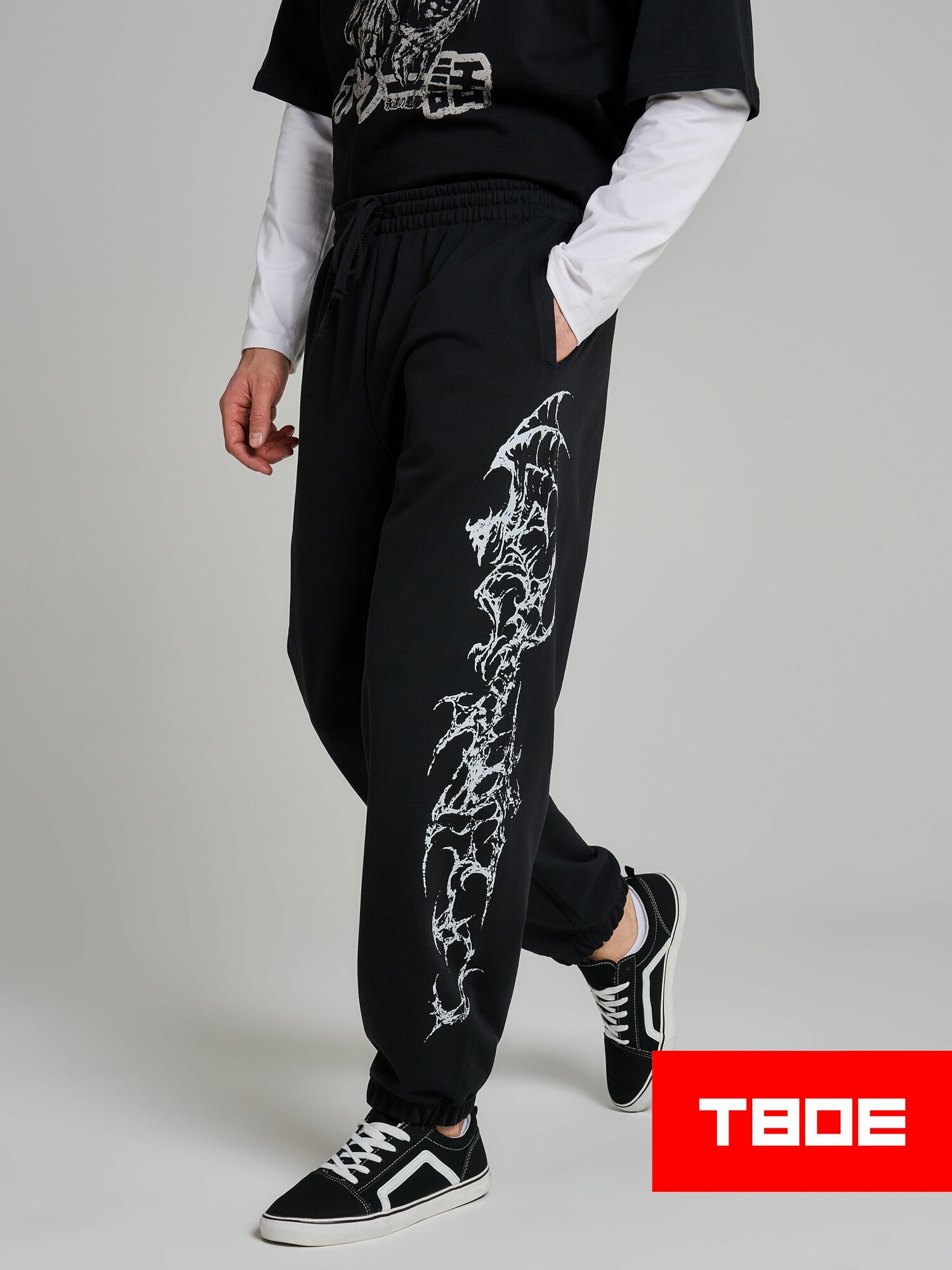 Брюки спортивные