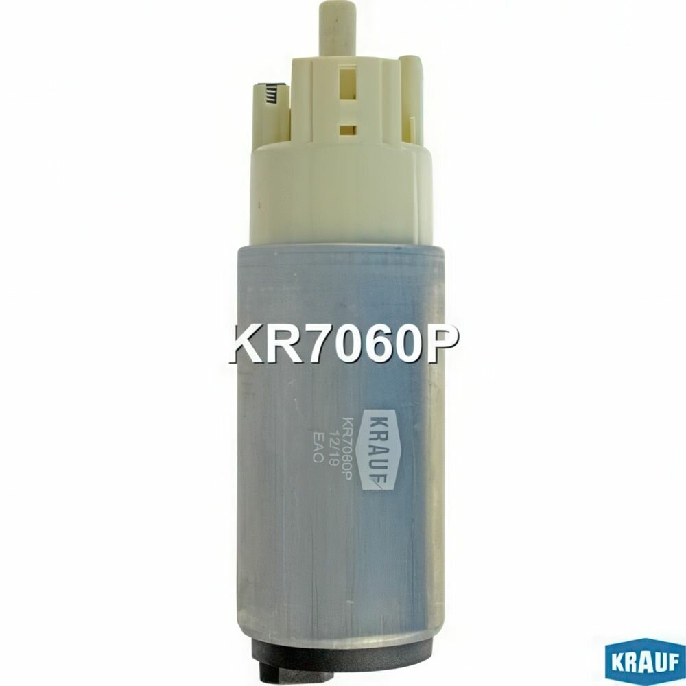 Насос топливный, бензин, для БМВ E81 E90 арт KR7060P