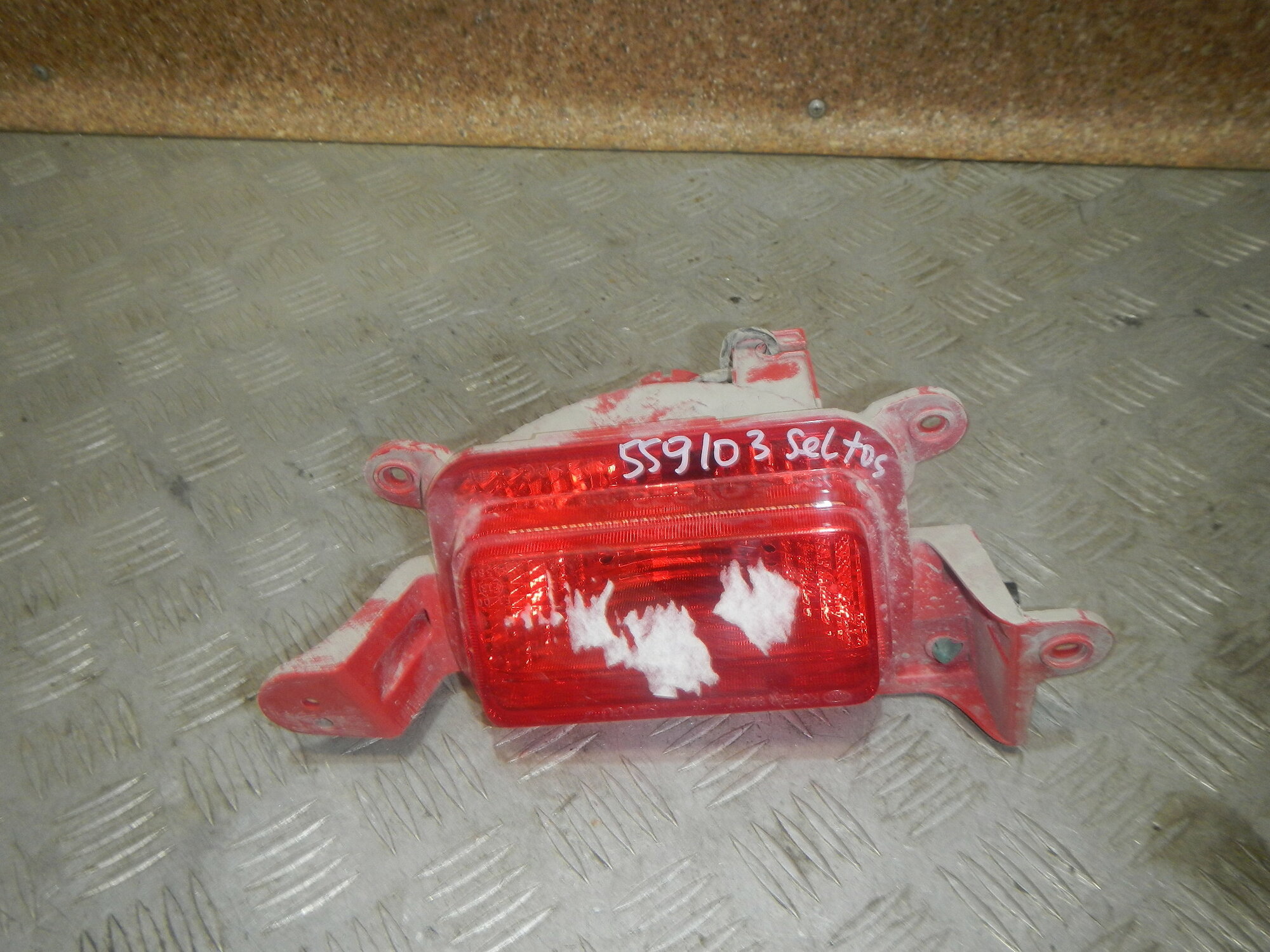 Б/У Фонарь задний противотуманный, KIA (Киа)-SELTOS (19-) KIA SELTOS (19-) Мелкие царапины, следы от скотча. 559103 Hyun...