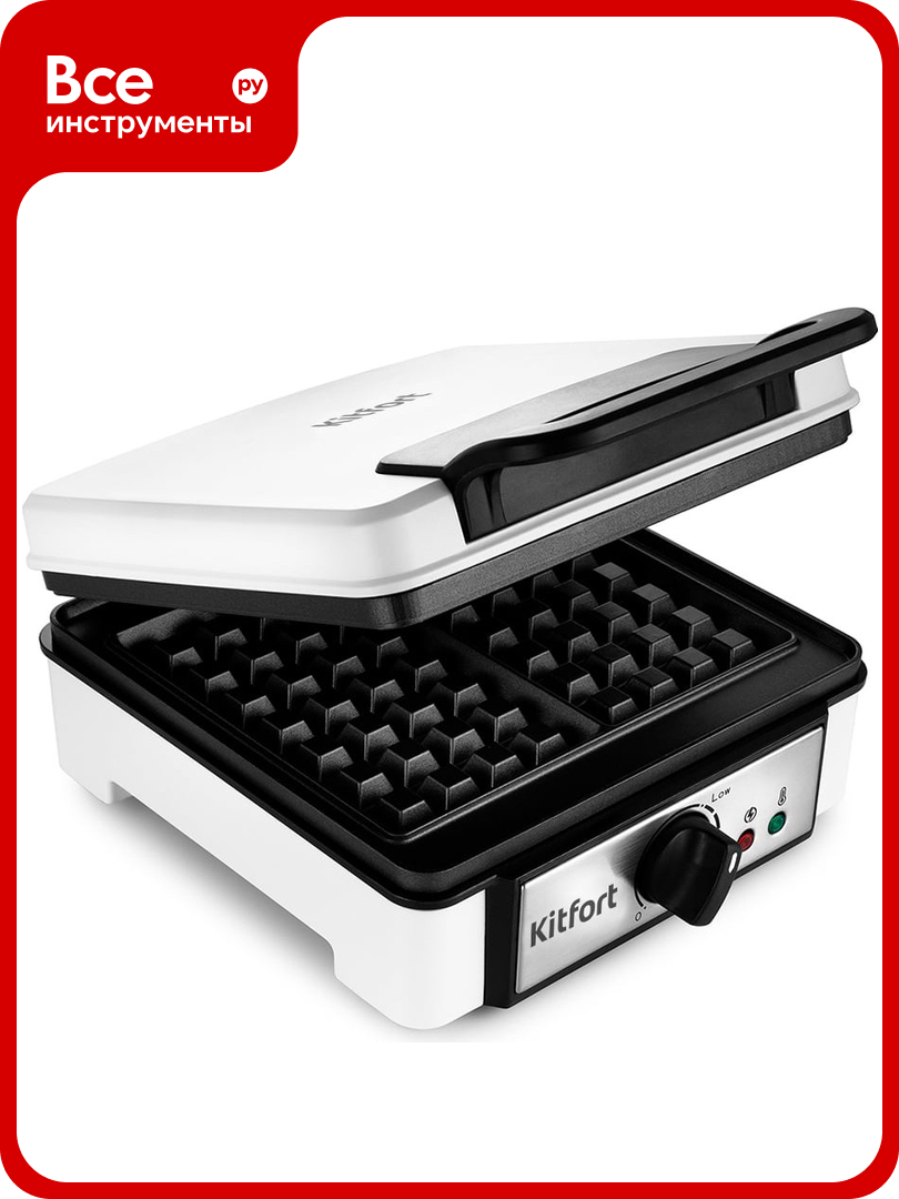 Вафельница для бельгийских вафель KITFORT КТ-1646 с покрытием, теплоизолированными ручками, защитой от перегрева