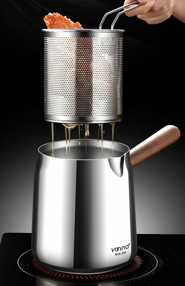 Мини фритюрница для картофеля фри, для плиты, Shiny Kitchen