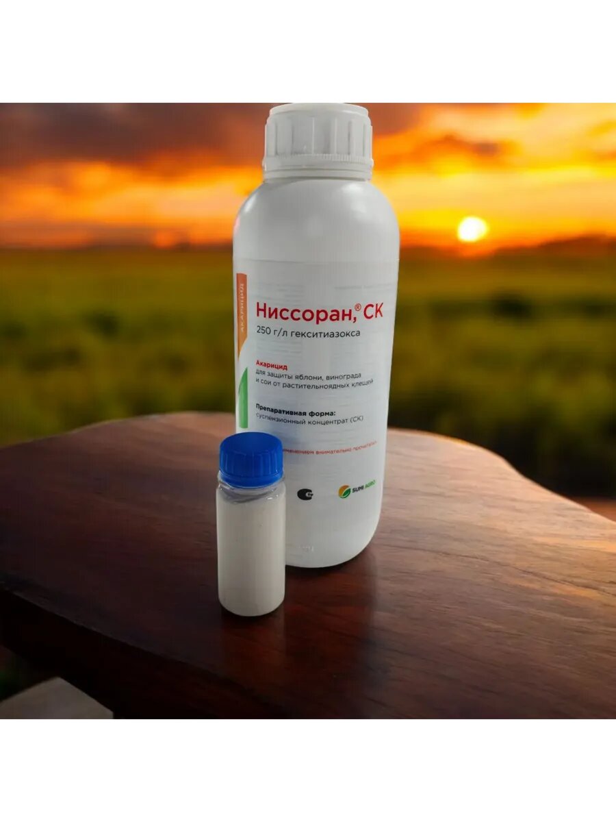 Ниссоран, СК 50 мл(ручная фасовка)