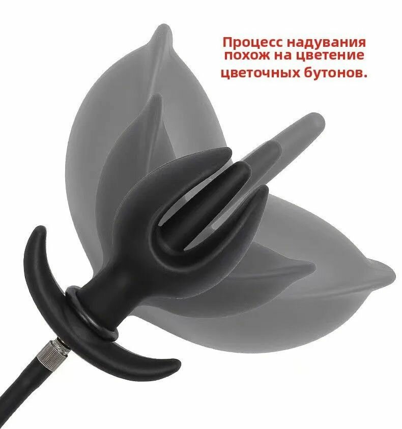 Анальная пробка, черный, белый