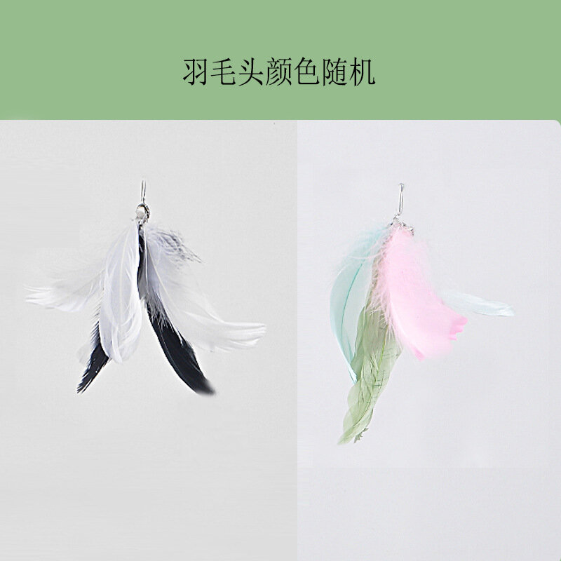 Модернизированный кошачья голова сильная присоска длинная стальная проволока дразнилка кошачьих палочки сменные перья с