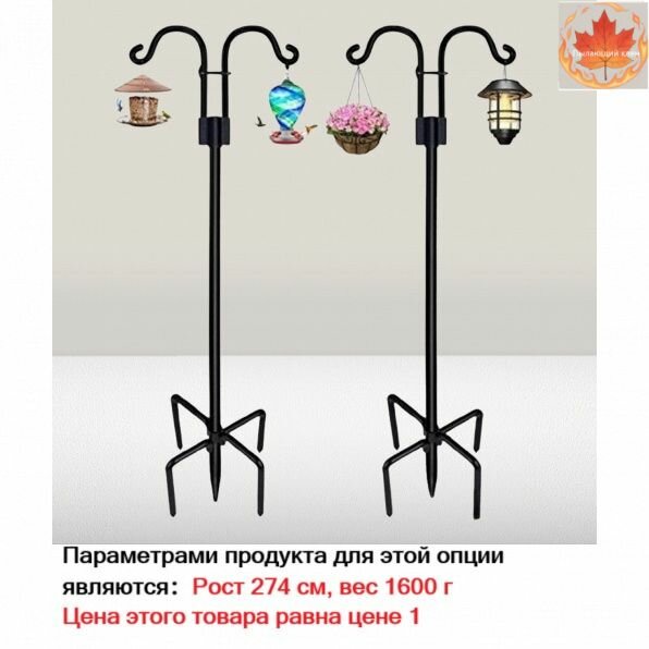 Кронштейн декоративный серый металлик Кронштейн декоративный