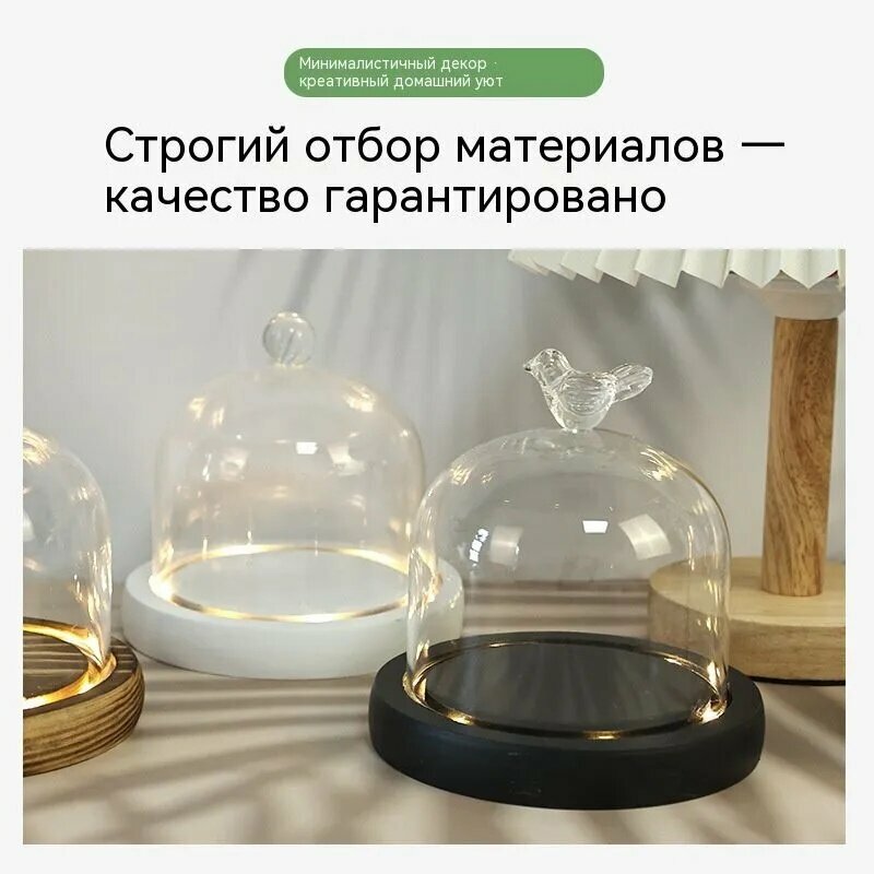 Лимонница