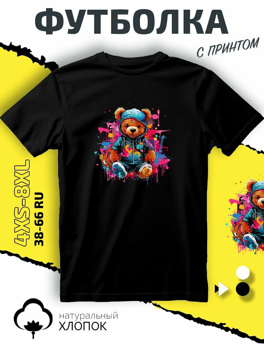 Футболка Медведь Bear Музыкальный