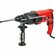 Перфоратор Elitech 280РЭМ