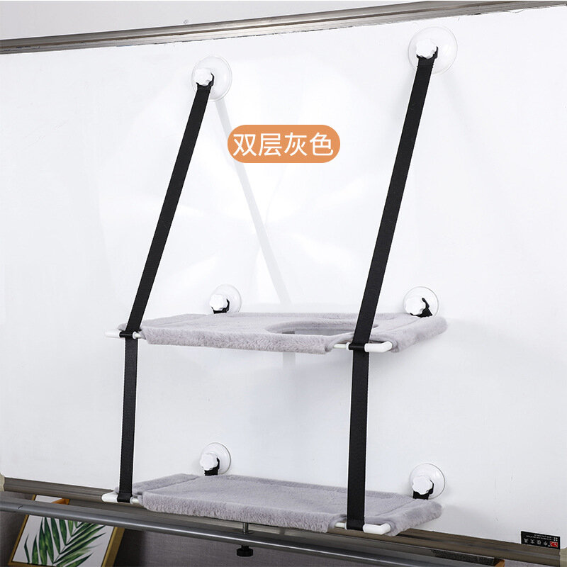 Осенне-зимний двухрядный серый котоместо с креплением на стену и присоской для окна