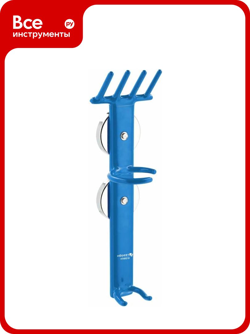 Магнитный держатель для гайковерта и головок HOEGERT TECHNIK HT4R518 для надежной фиксации