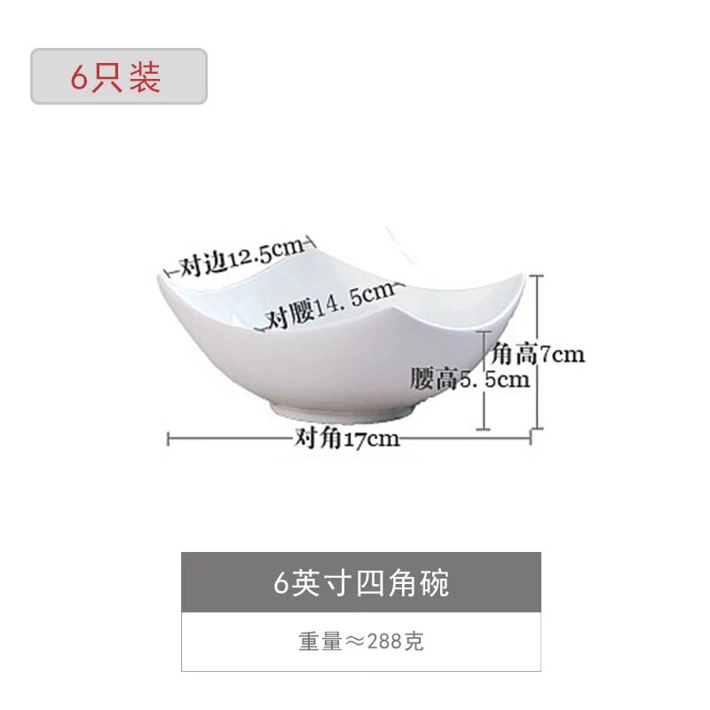Набор из 6 белых керамических квадратных салатниц 6 дюймов для риса и салатов, безопасных в микроволновке, прочная