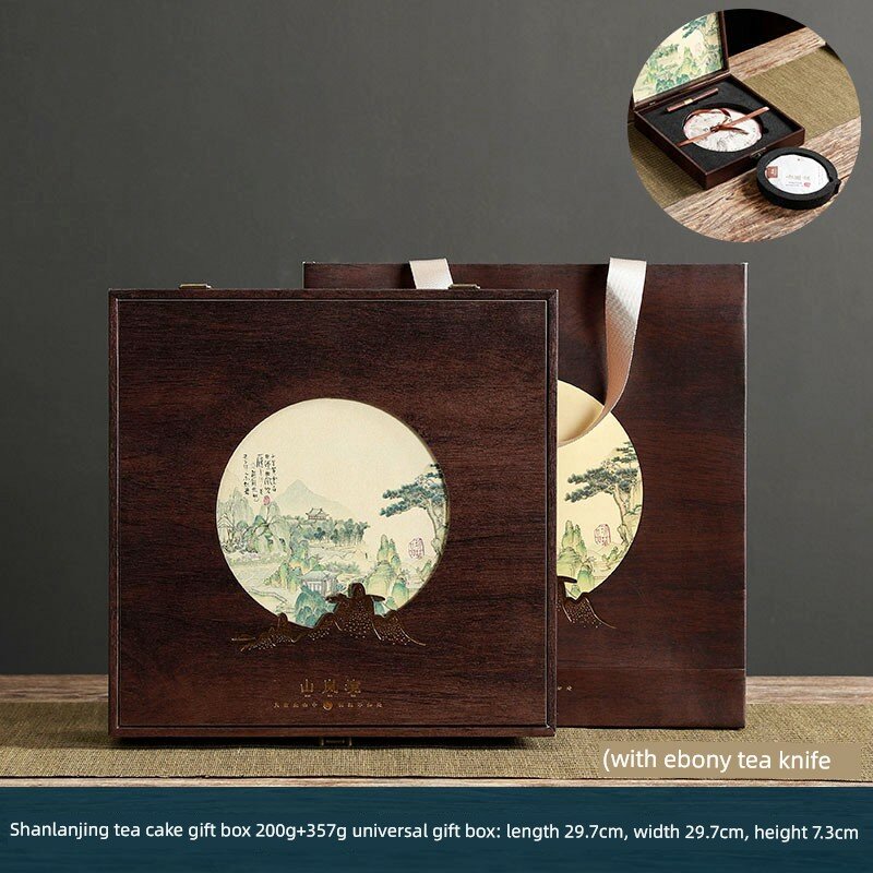 Китайская ретро 357 г коробка для чайного торта Пуэр, упаковочная коробка для чая, универсальная коробка для хранения,