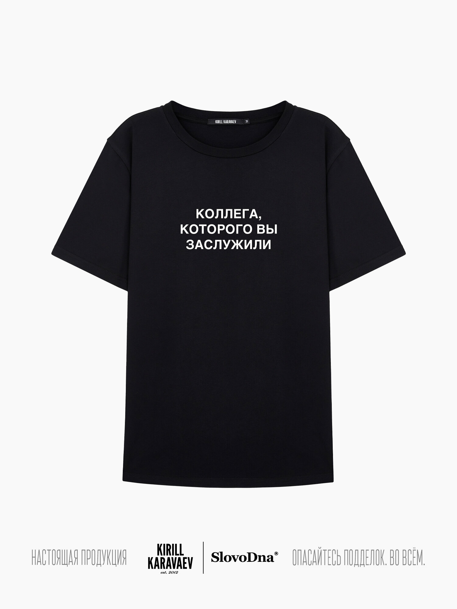 Футболка