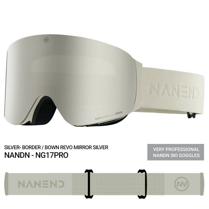 Лыжные очки NANDN для женщин, цилиндрические очки, дышащие, HD, противотуманные, с откидной крышкой, лыжные очки для мужчин N Aopin