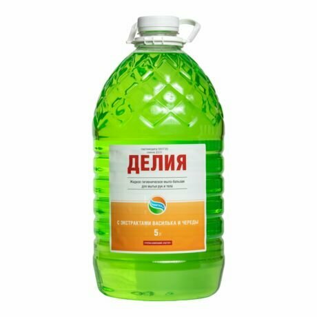 1 шт. Жидкое мыло Делия (Санитека) с экстрактами череды и василька, ПЭТ 5 л.