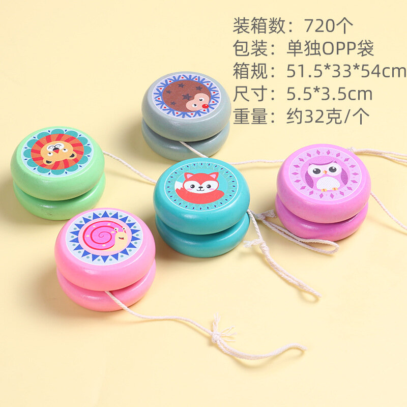 Милый деревянный йо-йо для детей, йо-йо с мультяшными животными, классический винтажный подарок, оптовая продажа