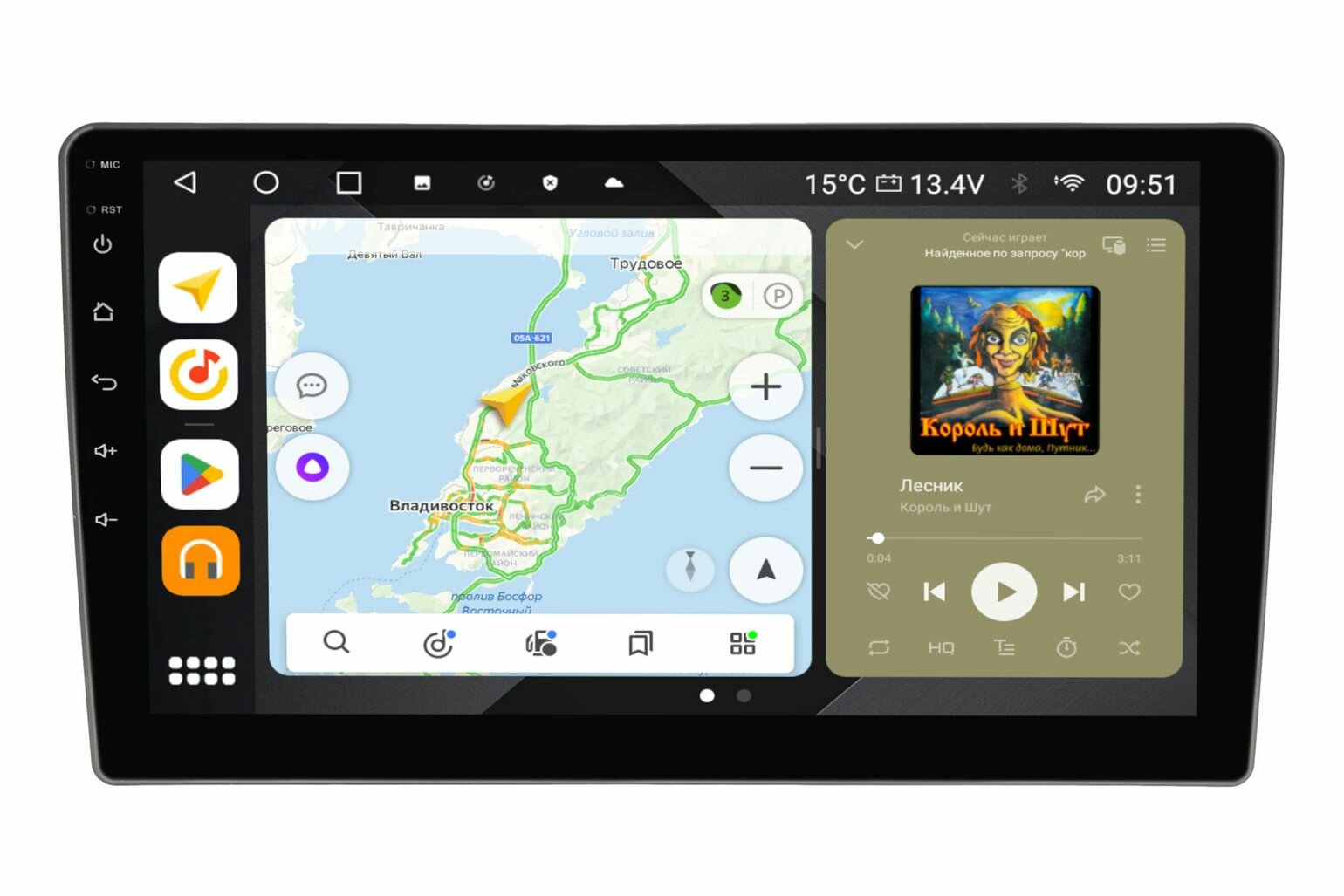 Магнитола Nissan Pathfinder 2010 - 2014 взамен дисплея / 9 дюймов, 4/64GB, 8 ядер, DSP, 4G, Android 10 / Wide Media