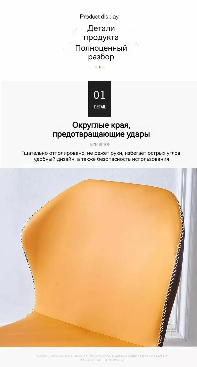 Стульев 2-шт в комплекте мандариновый серый 150 кг 80x37x40 см для дома и кухни — фото 1