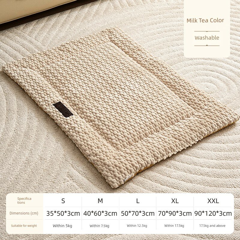 Теплый толстый флисовый коврик для кошек до 17.5кг, мягкий коврик 70x90см, цвет кремовый