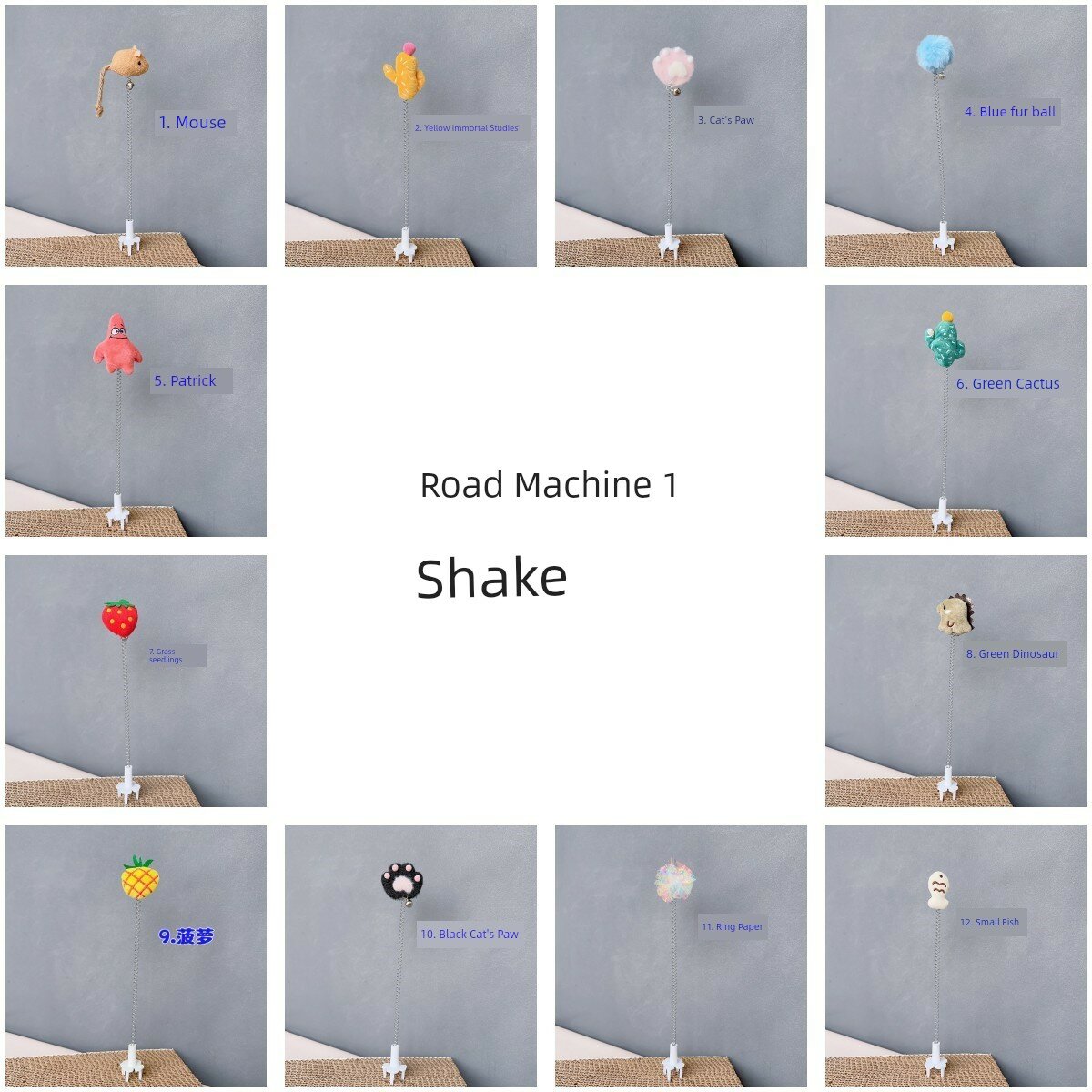 1 отдельная кошачья игрушка-тейзер для игр кошек без дополнительных предметов в комплекте