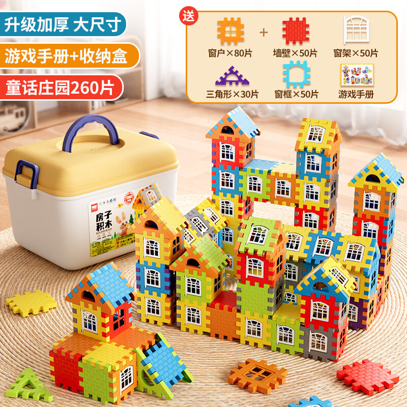 Детские негабаритные дома строительные блоки собраны игрушки мальчик большие частицы стены окно модель головоломки 3-6