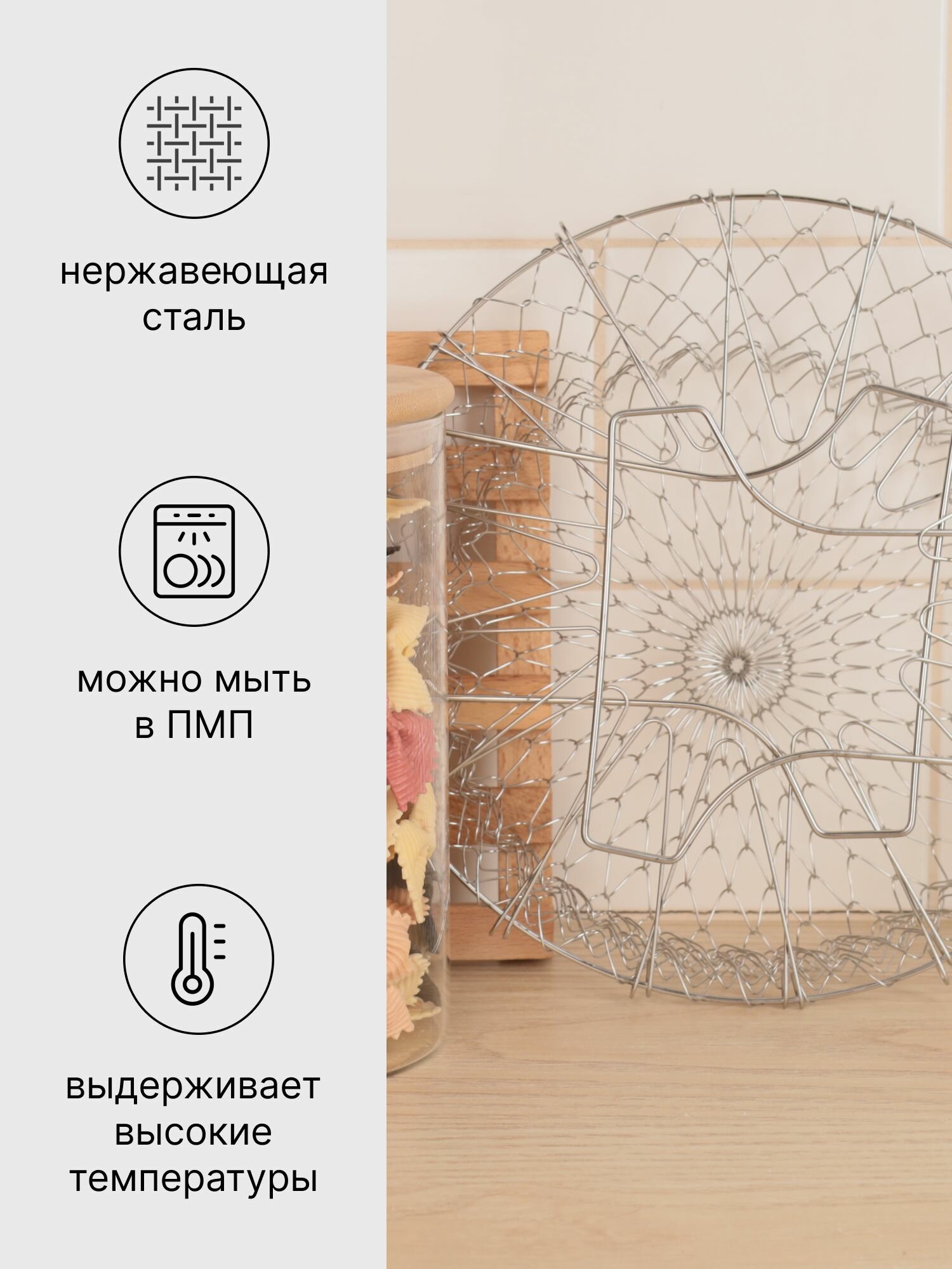ФритюрницаYYXT — фото 1