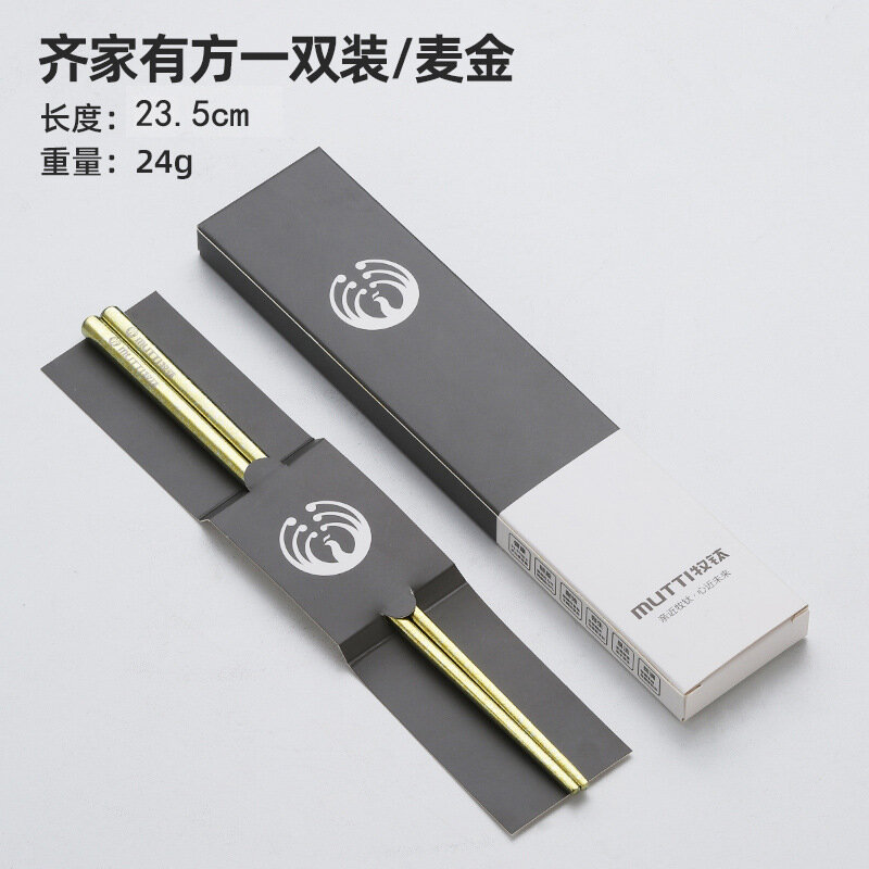 Чистые титановые палочки для еды, цветные, для дома и улицы, портативные, из титанового сплава, устойчивые к плесени, набор посуды для кемпинга, легкий роскошный стиль