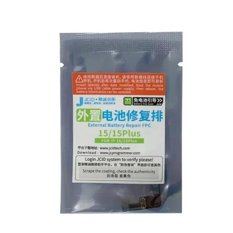 JCID JC V1SE Ремонт батареи Гибкая бирка для iPhone 11 12 13 14 15 Plus Pro Max Mini SE3 Удаление предупреждения Внешний кабель батареи For iPhone 15 15Plus