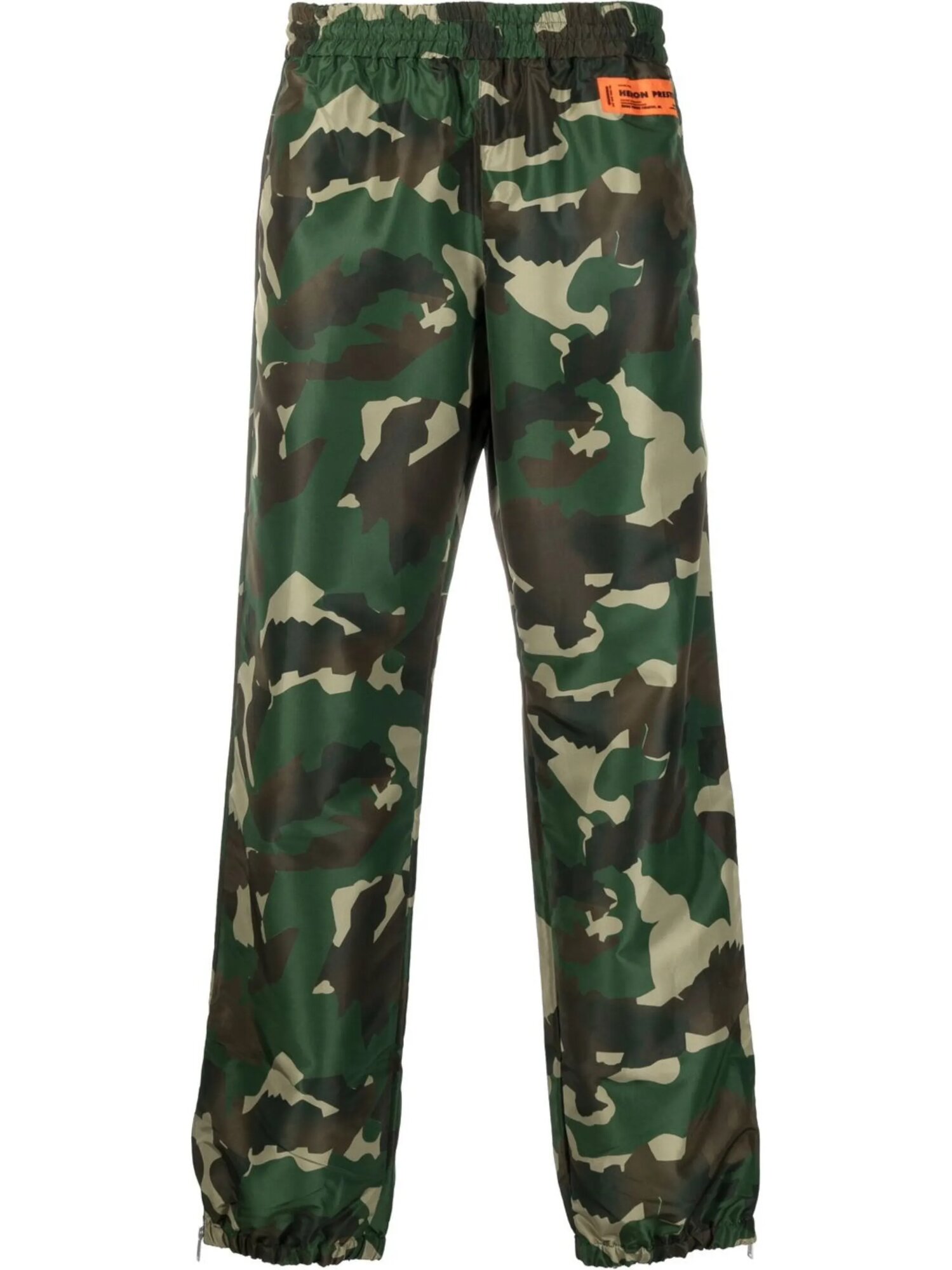 Брюки спортивные Camo