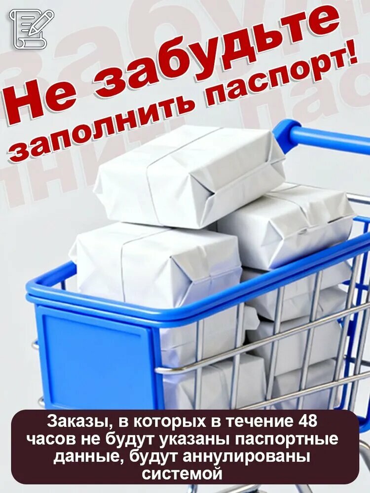 Вытягивающая мазь от фурункулов, чирей, акне и гнойников как Вишневского 20г, Китайская чудо мазь. Быстрый эффект.