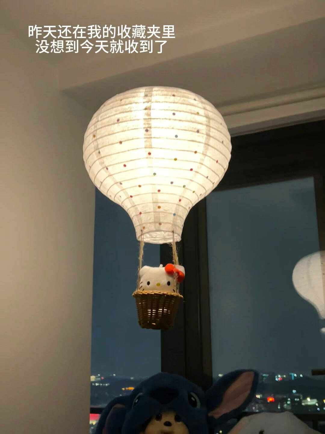 ✅Ночник «Воздушный шар» KT, потолочное украшение, настенное украшение, входная дверь, воздушный шар, светящийся воздушный шар