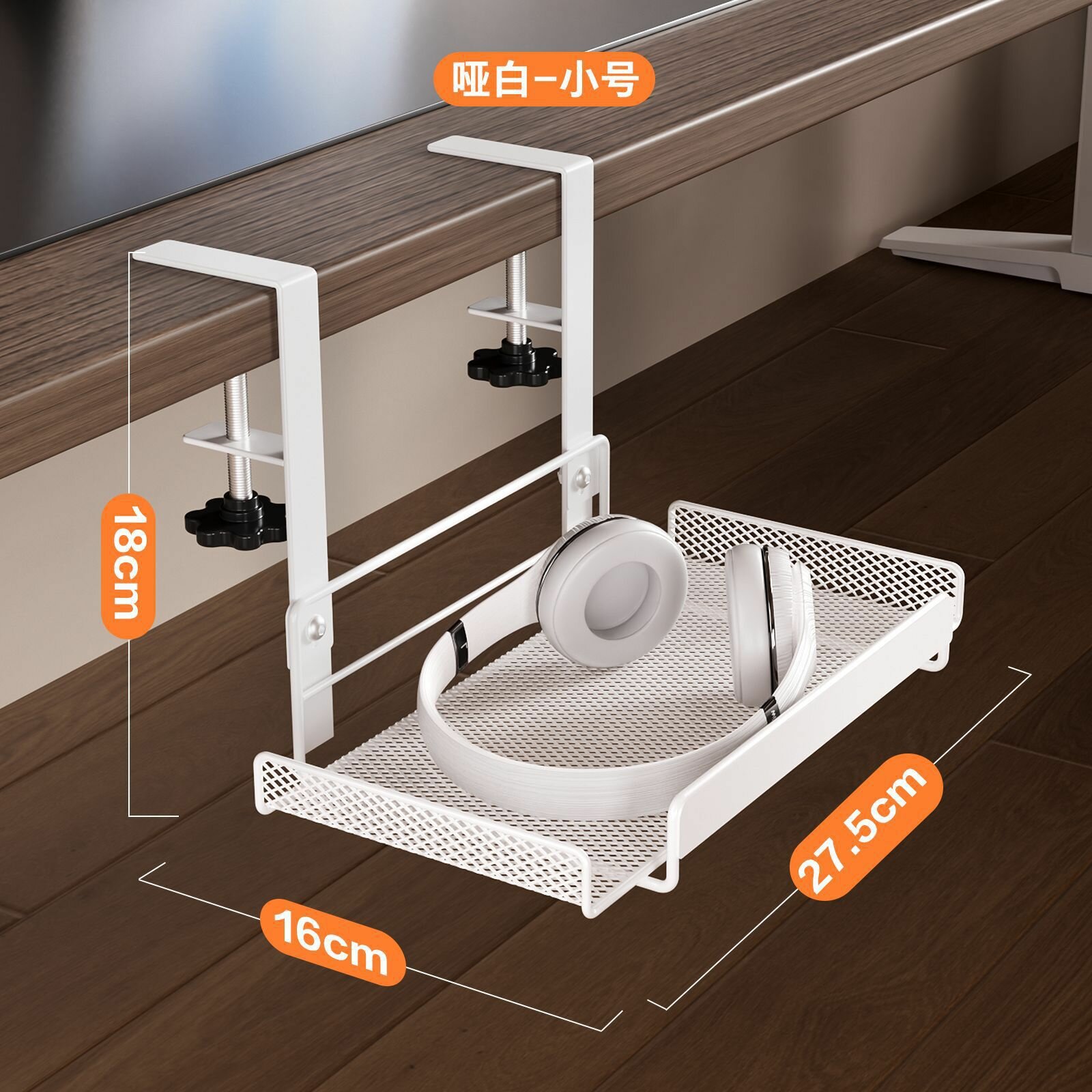 Органайзер для управления кабелями под столом, стойка для кабелей, нижняя часть стола, сетевой кабель, розетка, стойка для хранения, коробка для управления кабелями без сверления
