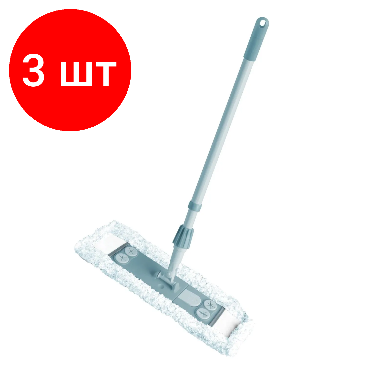 Комплект 3 штук, Швабра YORK Магнетик с телескопической рукояткой 145см 81690