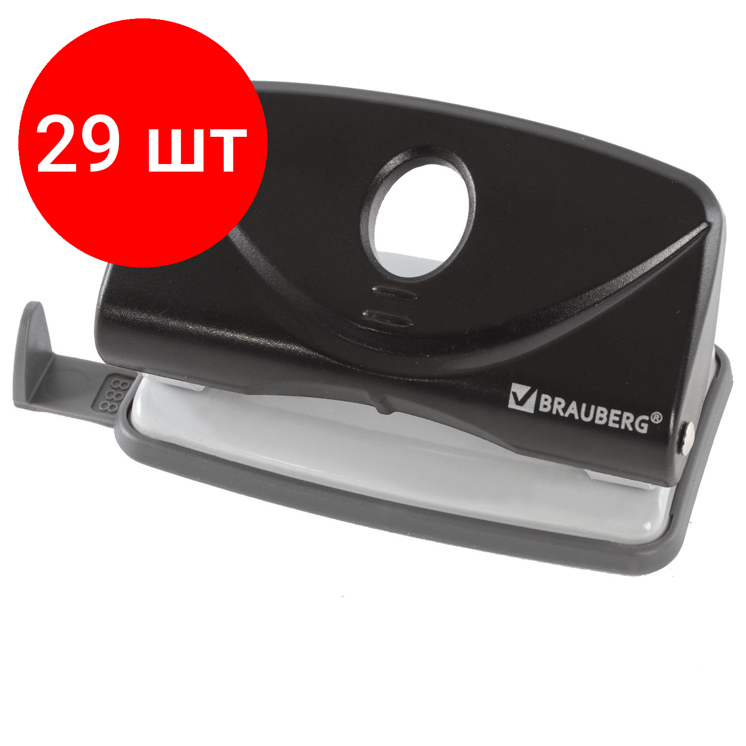 Комплект 29 шт, Дырокол BRAUBERG "Original", до 10 листов, черный, 222537