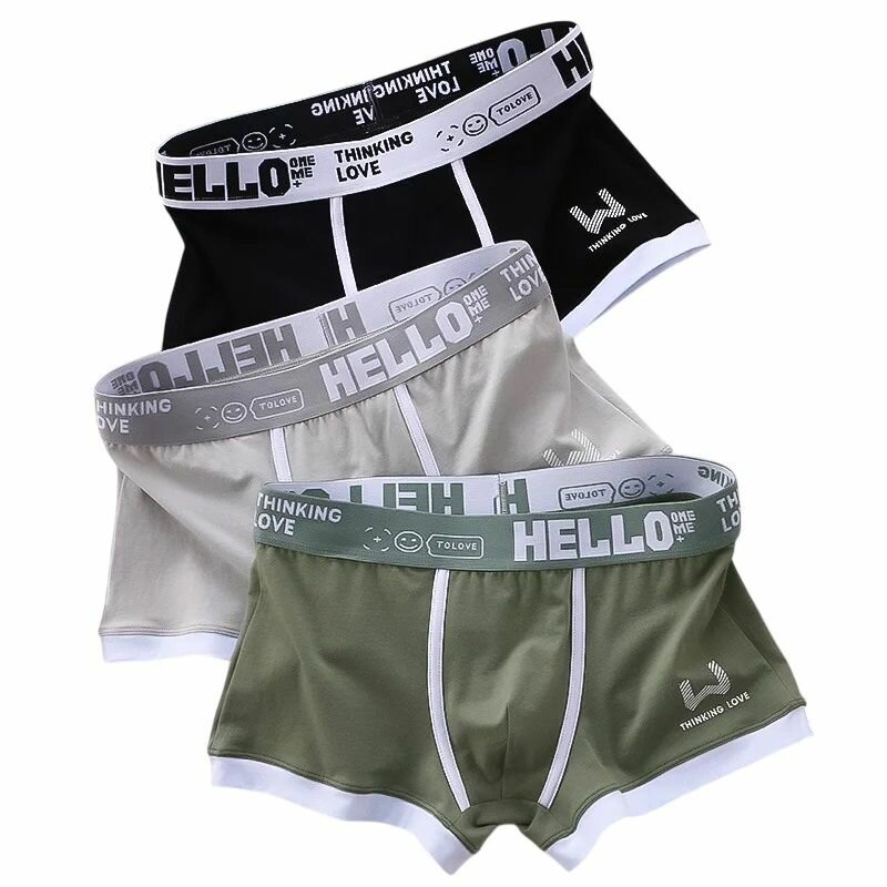 Набор из 3 мужских трусов-боксеров Romeo Rossi, размер XL, цвет микс (черный, серый, зеленый), 95% хлопок, 5% спандекс