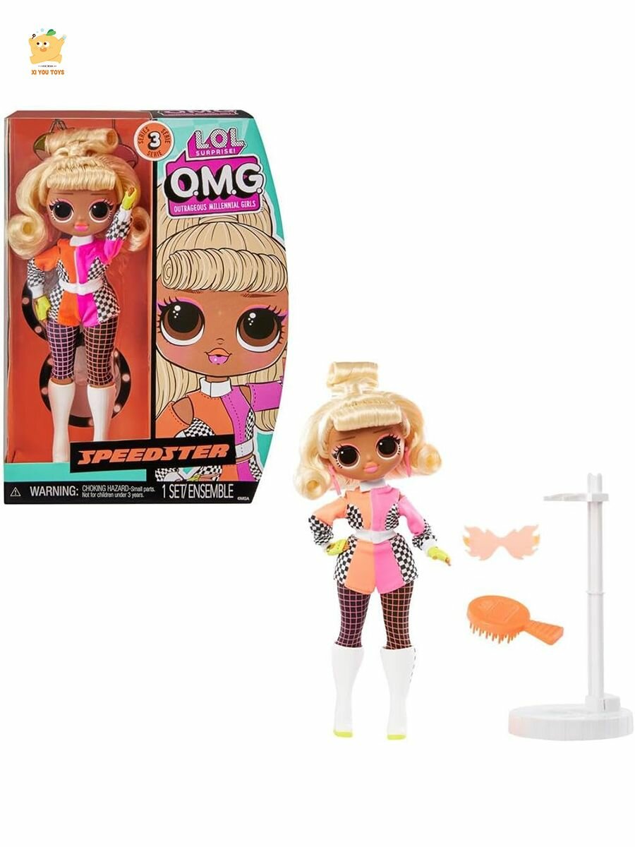 Кукла MGA L.O.L. Surprise! OMG Sunshine Speedster / Игрушка-сюрприз Speedster Модная Кукла OMG, Подходящая Для Детей В Возрасте От 4 Лет И Старше.