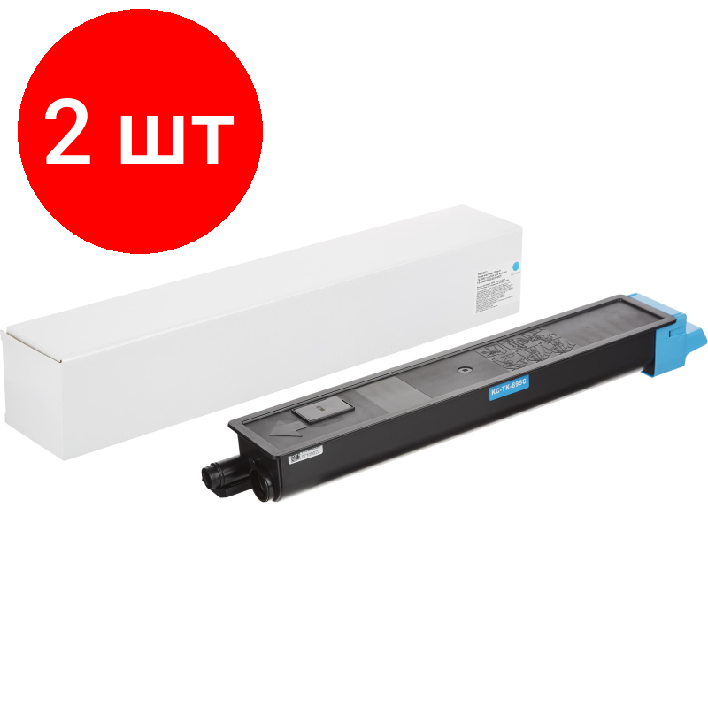 Комплект 2 штук, Тонер-картридж Retech TK-895C гол. для Kyocera FS-C8020/8025/8520/8525