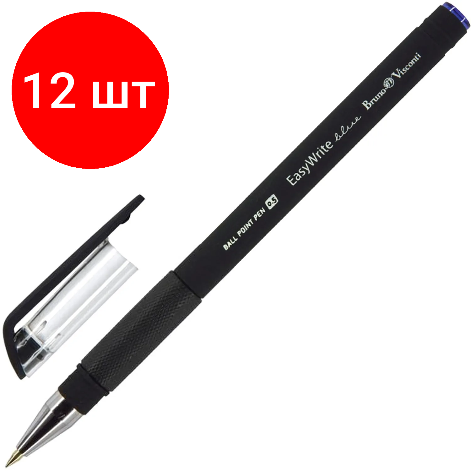 Комплект 12 штук, Ручка шариковая неавтомат. EasyWrite Blue, 0.5мм, син, манж, 20-0051