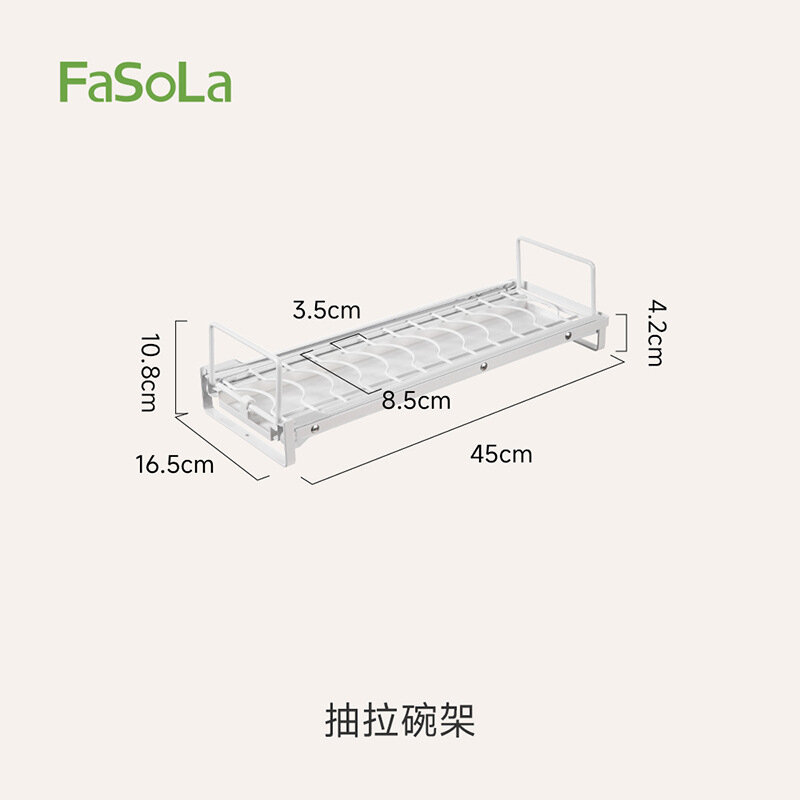 Дренажная подставка для тарелок и мисок FaSoLa для домашнего использования, крепящаяся на клейкую основу, органайзер для посуды в виде выдвижного ящика для шкафов.