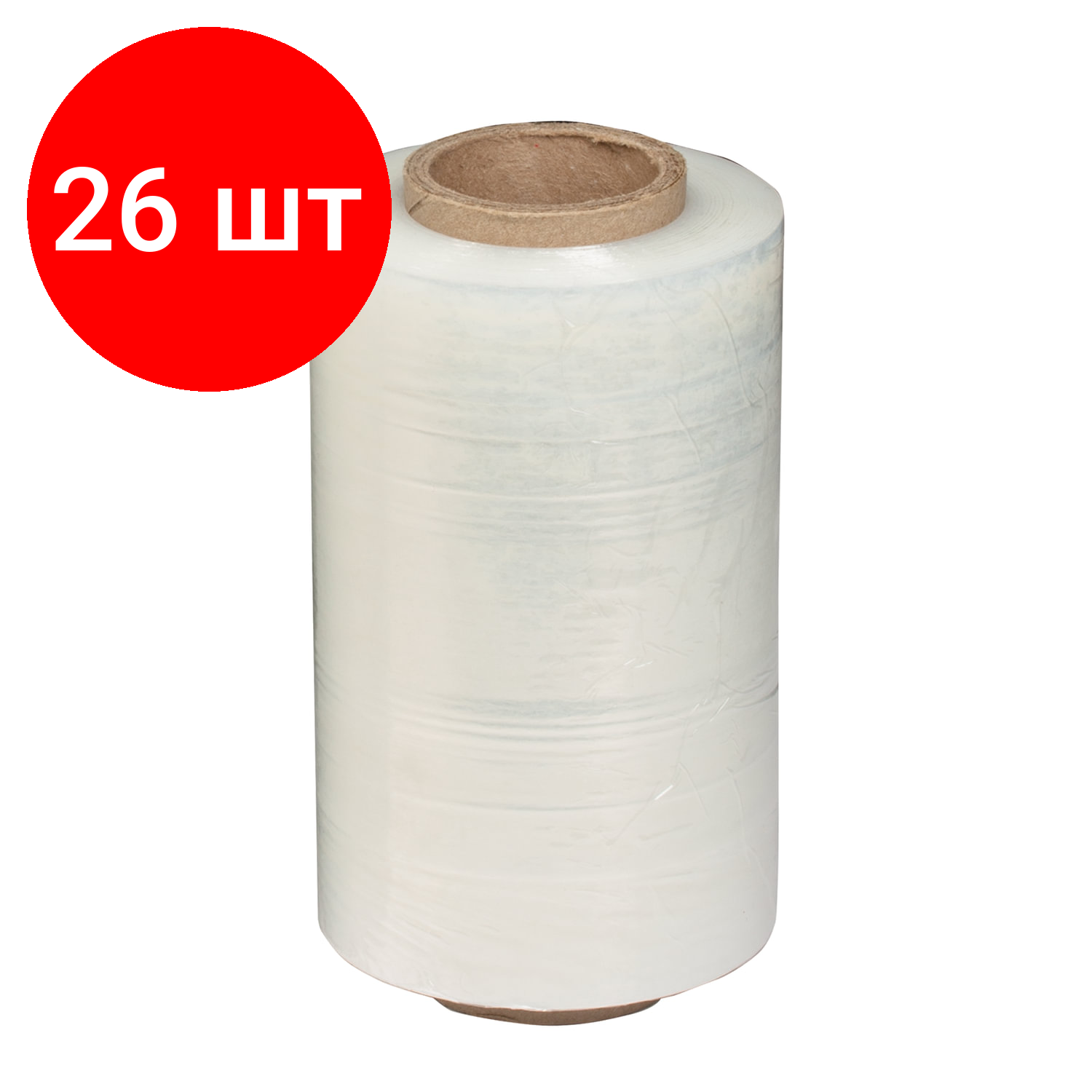 Комплект 26 шт, Стрейч-пленка для упаковки (мини-рулон), ширина 12.5 см, длина 200 м, 0.46 кг, 20 мкм