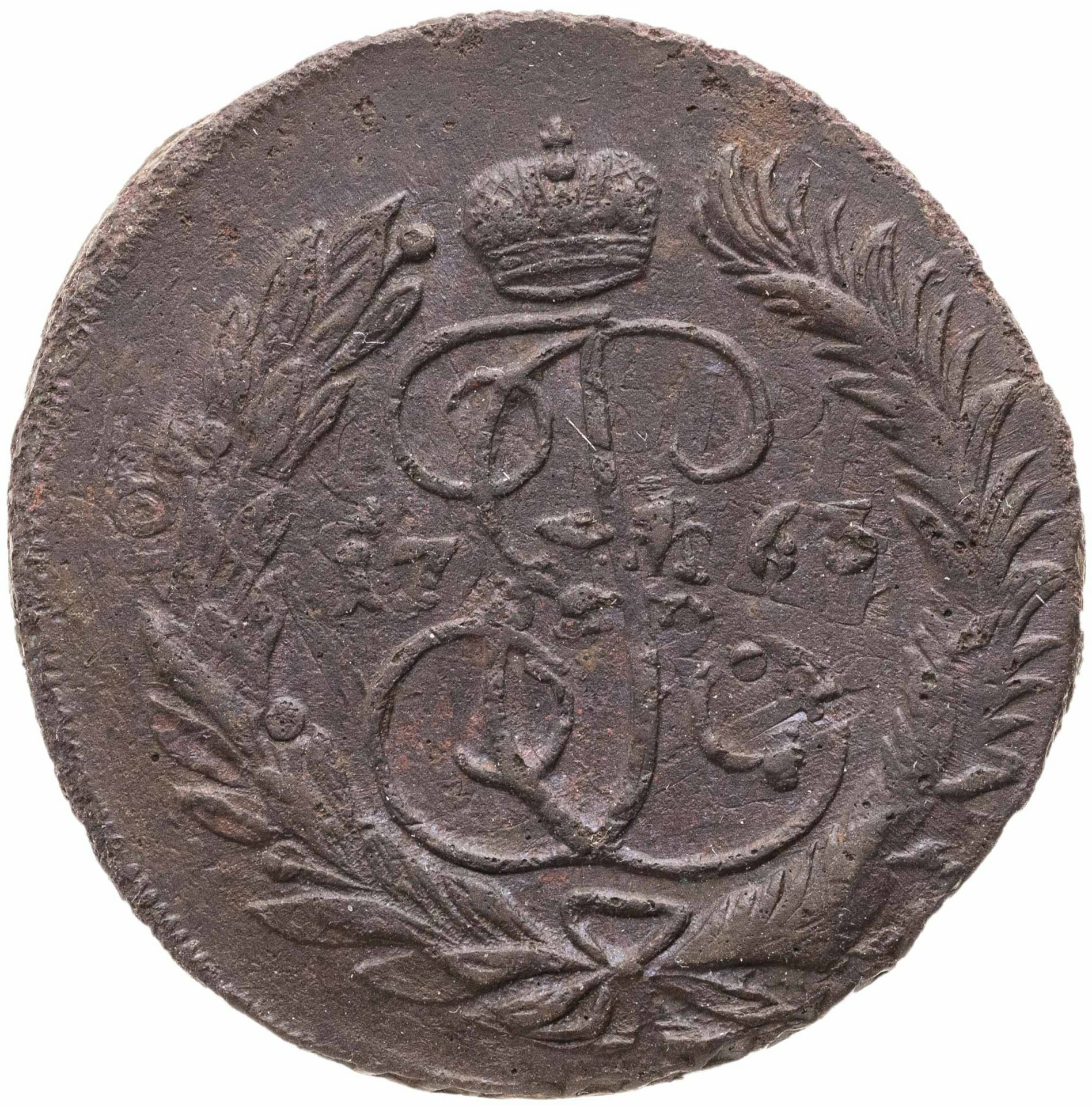 2 копейки 1763 ММ перечекан, Медь, в сохранности VF-XF